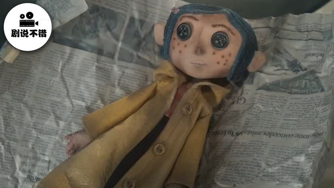 我收到一个布娃娃,竟和我长得一模一样,它却差点害死我!