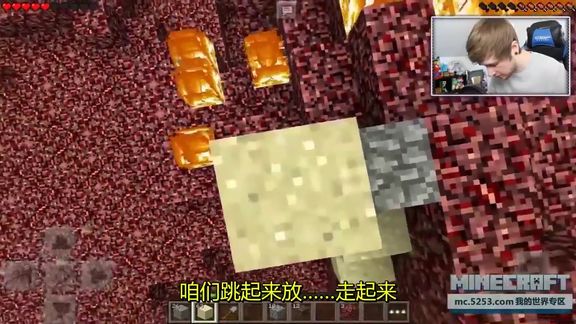 我的世界:手机版 大探险第六集之再闯下界,神秘死亡!中文字幕