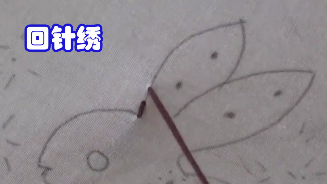 4种针法绣兔子,别说,都是基础的针法,赶快学!