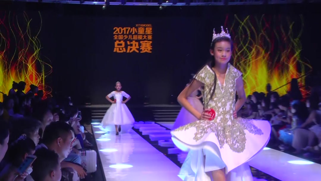 少儿模特大赛,少儿超模大赛,小童星全国少儿超模大赛