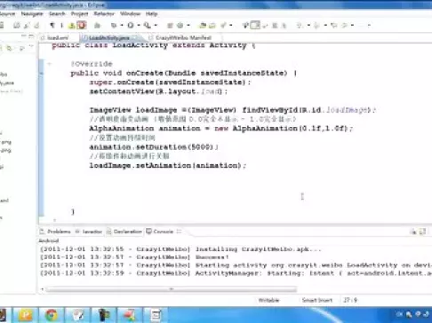 2_疯狂软件_疯狂Java_李韩飞老师_Android项目_2