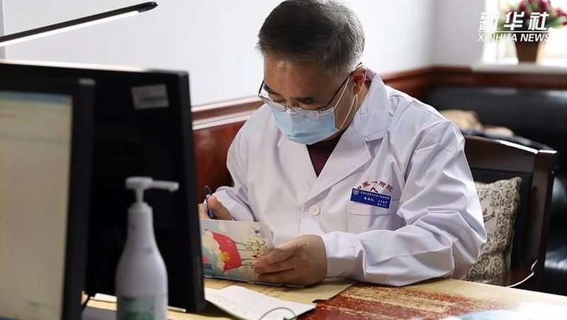 全国人大代表张伯礼建言中医药事业发展