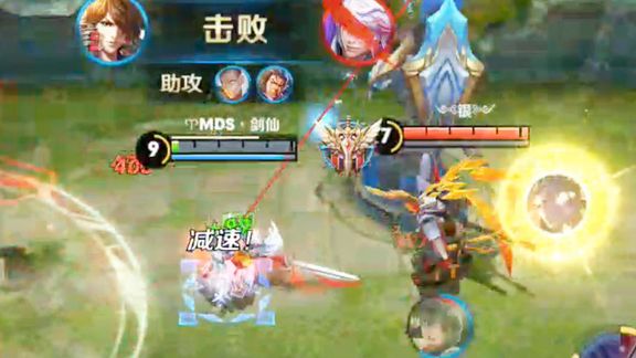 剑仙一段返回Q遭遇惊喜,忙解释不是自己菜而是防御塔太强