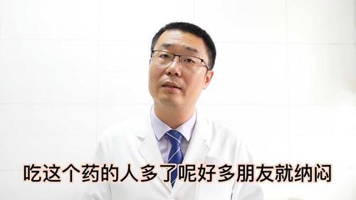 阿司匹林、替格瑞洛、氯吡格雷,餐前吃还是餐后吃?很多人搞错了
