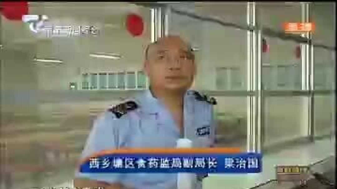 [新闻夜班]食药监抽查学校食堂 确保学生用餐安全