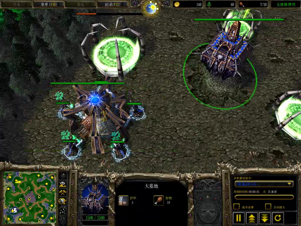 【魔兽争霸3百大经典战役系列】第19位 Madfrog vs Crimson TM 大炮...