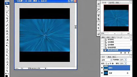 photoshop制作实例-211.数码效果旋转