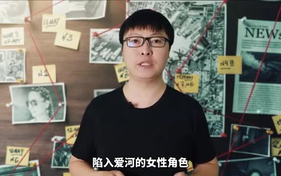 如果得不到你,就毁灭你?三个真实的病娇案件故事