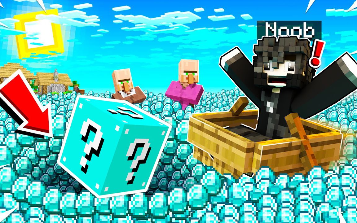 全程高能挑战! 钻石幸运方块秀到令你崩溃! (我的世界MC模组)