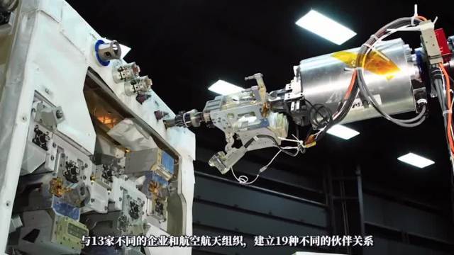 还要啥大火箭?改变太空探索方式的技术-太空加油站!