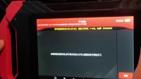 魔术师匹配15年帕萨特202AJ