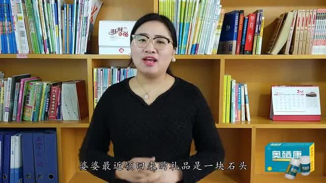 缺啥都不能缺硒,缺硒会导致这3大危害