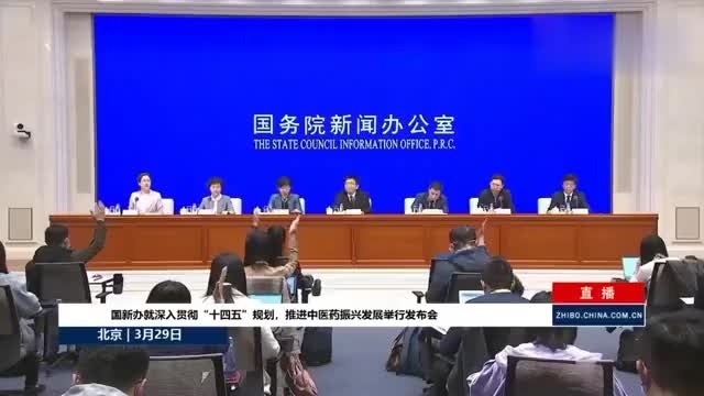 .社区卫生服务中心和乡镇卫生院设置中医馆