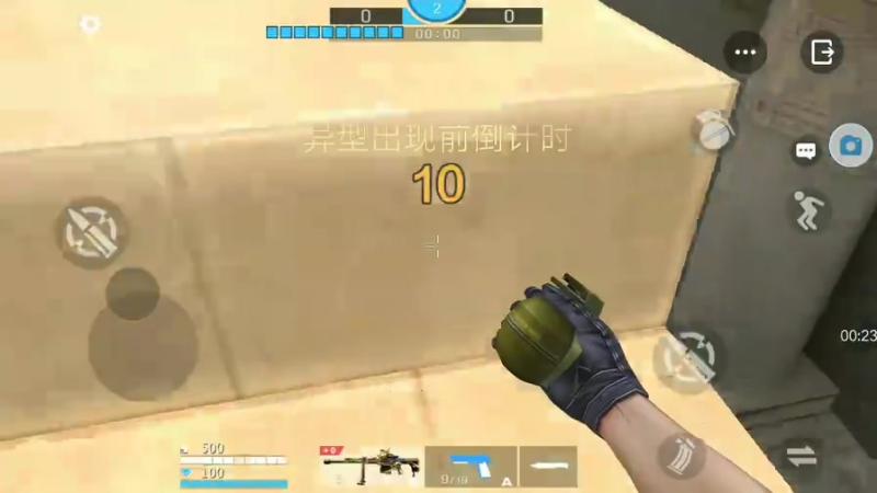 全民枪神生化模式