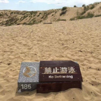 南方娱乐说 