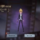 阅读中的奈奈子 