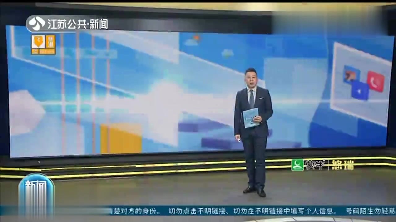 江苏建成32个15分钟医保服务圈,“家门口”就能医保报销!