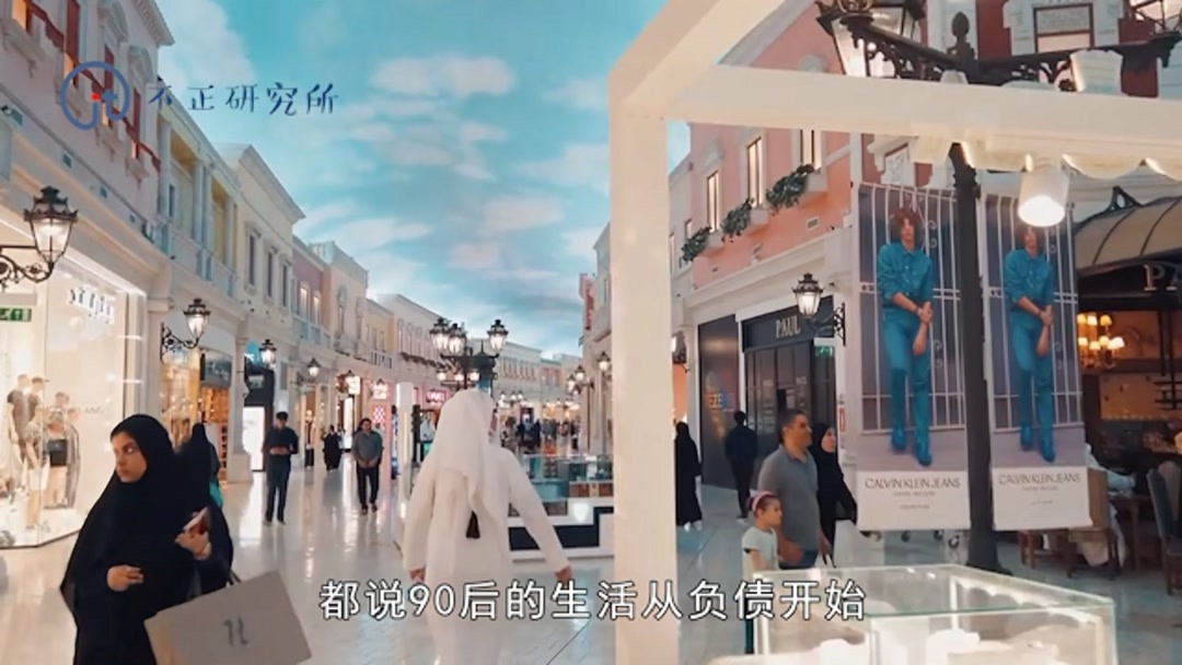 世界上最幸福的国家,上班只允许上3小时,工资却是中国的10倍