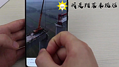 华为手机的分屏功能真强大!边看视频边聊微信,不知道手机白买了!