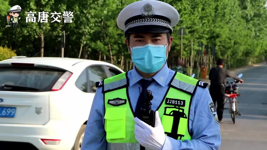 家住国省道附近的朋友要看看这个典型事故案例哦,一看二慢三通过