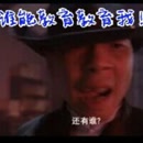小桐解说 
