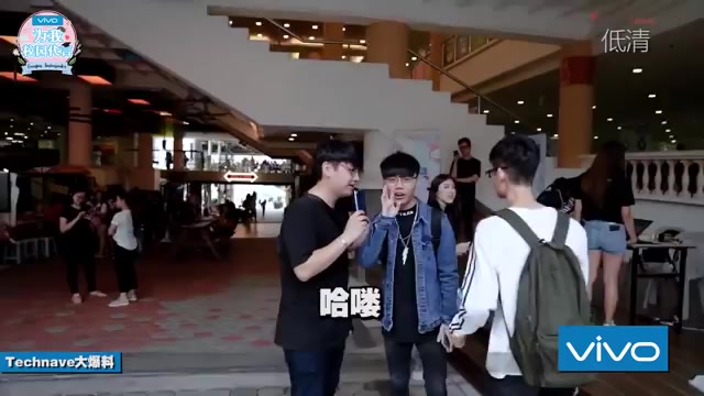 【马来西亚】VIVO之为我校园代言活动 by:TechNave 中文版