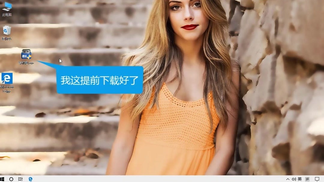 怎么用u盘安装系统:hp电脑重装系统