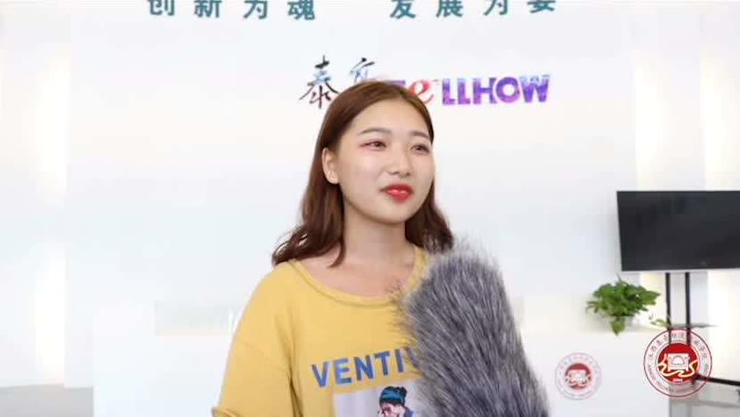 【开学季】泰豪动漫学院2018级新生入学采访