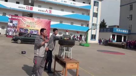 云南万通汽修学校体验式教学第三期