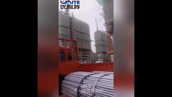 优耐特®三伏天送货也及时#jdg管#kbg管#金属穿线管