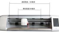 skycut模切机摄像头定位刻字机刻刀调节方法-经纬线巡边刻字机