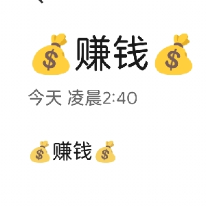小羊娱评 