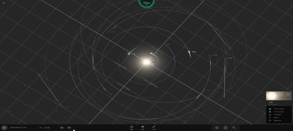 【宇宙沙盘2】把恒星全部换成太阳,把原来的太阳扩大一万倍