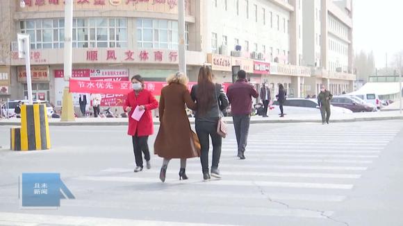 且末县水利局开展2020年“世界水日”“中国水周” 宣传活动