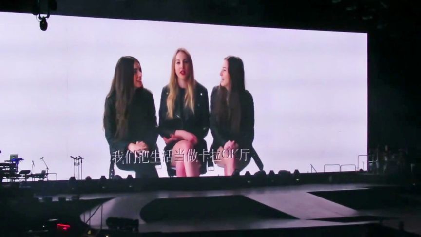 [TaylorSwift1989上海演唱会片段]过场