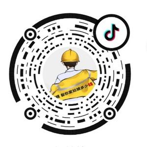 彭鼓捣电焊教程 