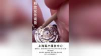 朗格手表官方旗舰店