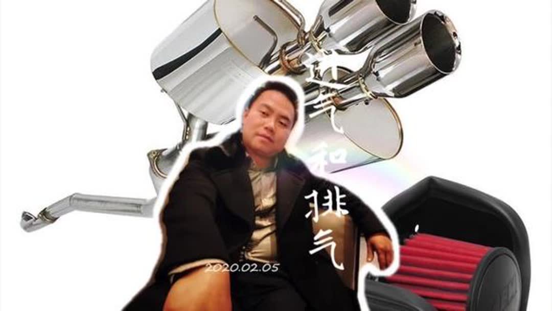 进气与排气原理(一键完整版)