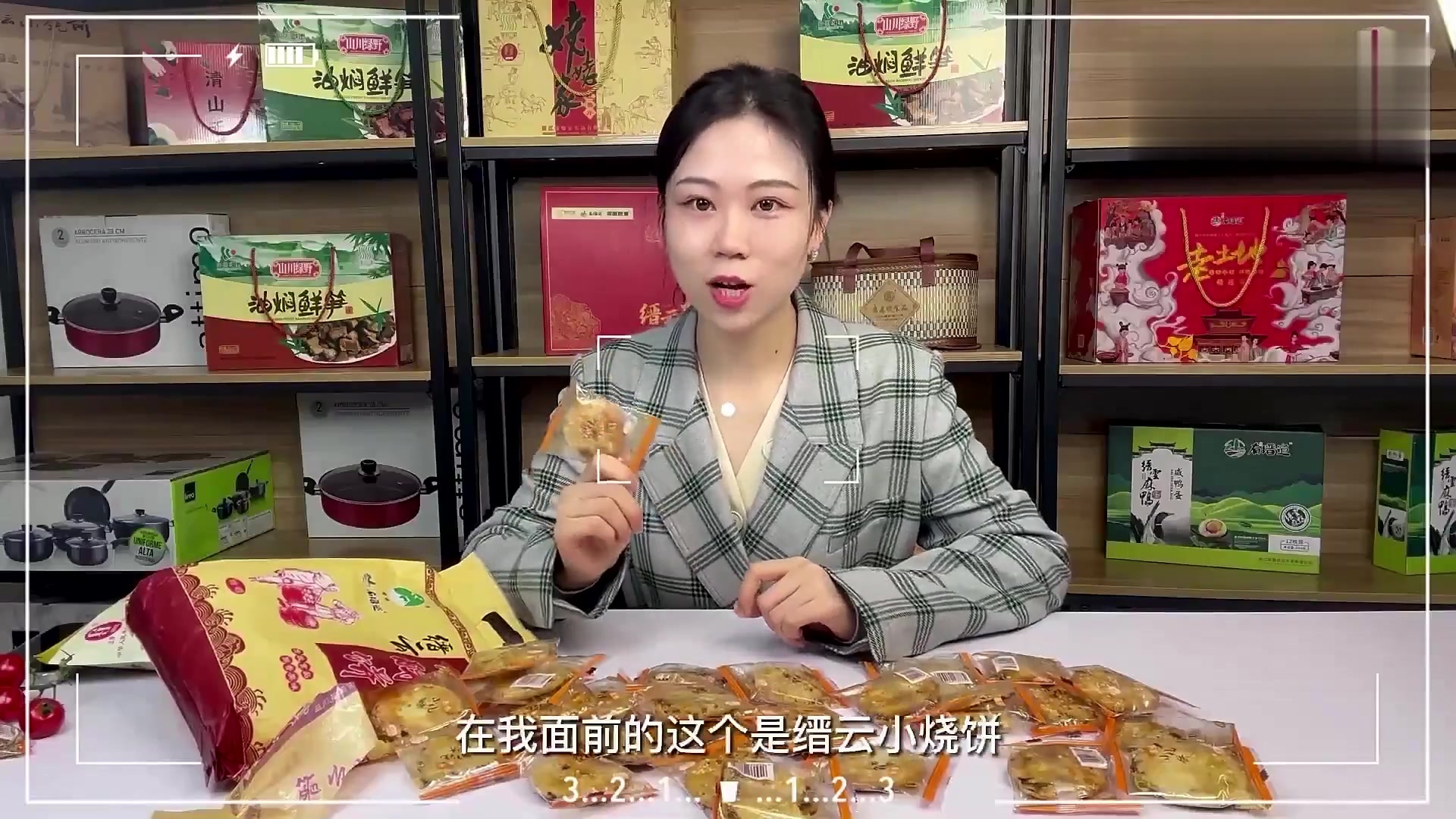 浙江丽水:电商创业孵化中心助力残疾人就业