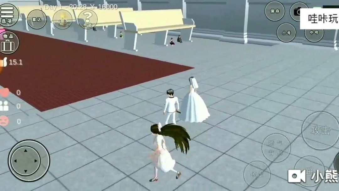 樱花校园模拟器:一个不同寻常的婚礼,太搞笑啦