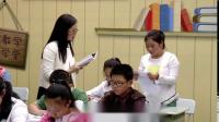 第一单元_阅读 2 济南的冬天(省一等奖)(人教部编版七年级上册)_...
