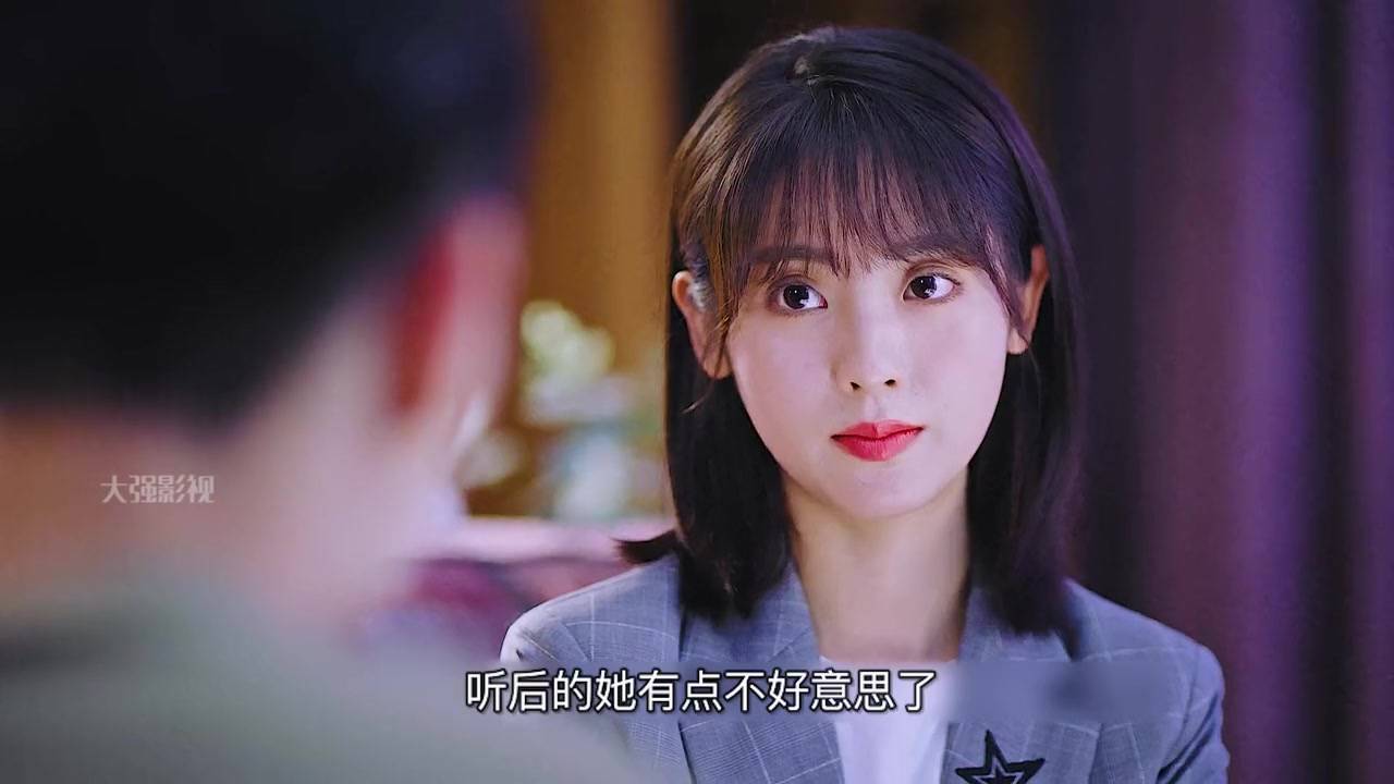 你是我的小确幸11集|喜欢就去追!