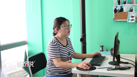 北京诚筑说UI设计培训,UI设计培训课程内容,UI设计发布会