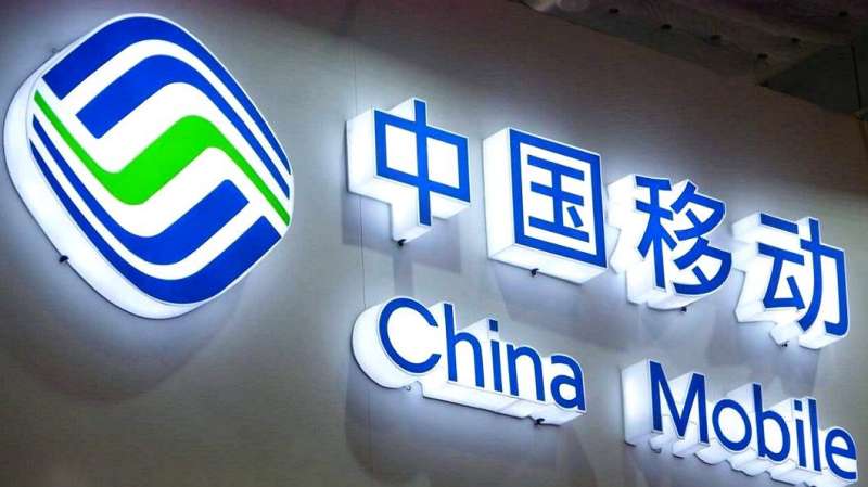 携号转网即将全面实行,中国移动发布2项措施,大家会留下吗?