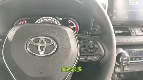 一汽丰田RAV4荣放功能讲解教程(二十四)语音识别功能如何运用?