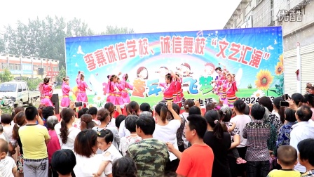 诚信舞校舞蹈《站在草原望北京》