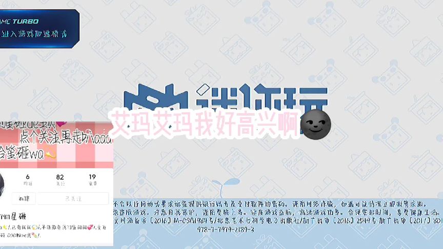 家人们ߒ� 有生之年第一次收到pf 5…ߒ� 针不戳ߌ�ߑ�ߏ