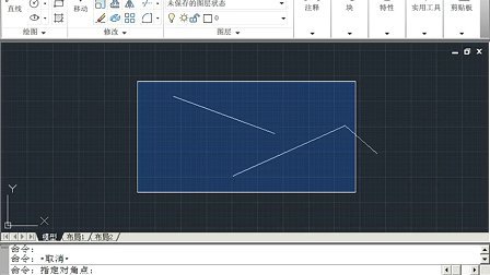 AutoCAD视频 CAD教程 直线工具 第三节 对象的编辑