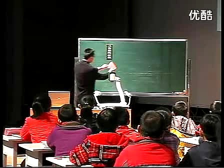 [省优质课]小学五年级数学优质课视频上册《三角形的面积》青岛版_高...