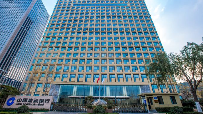 壹视频|齐鲁车展,建行相伴!中国建设银行助力齐鲁国际...